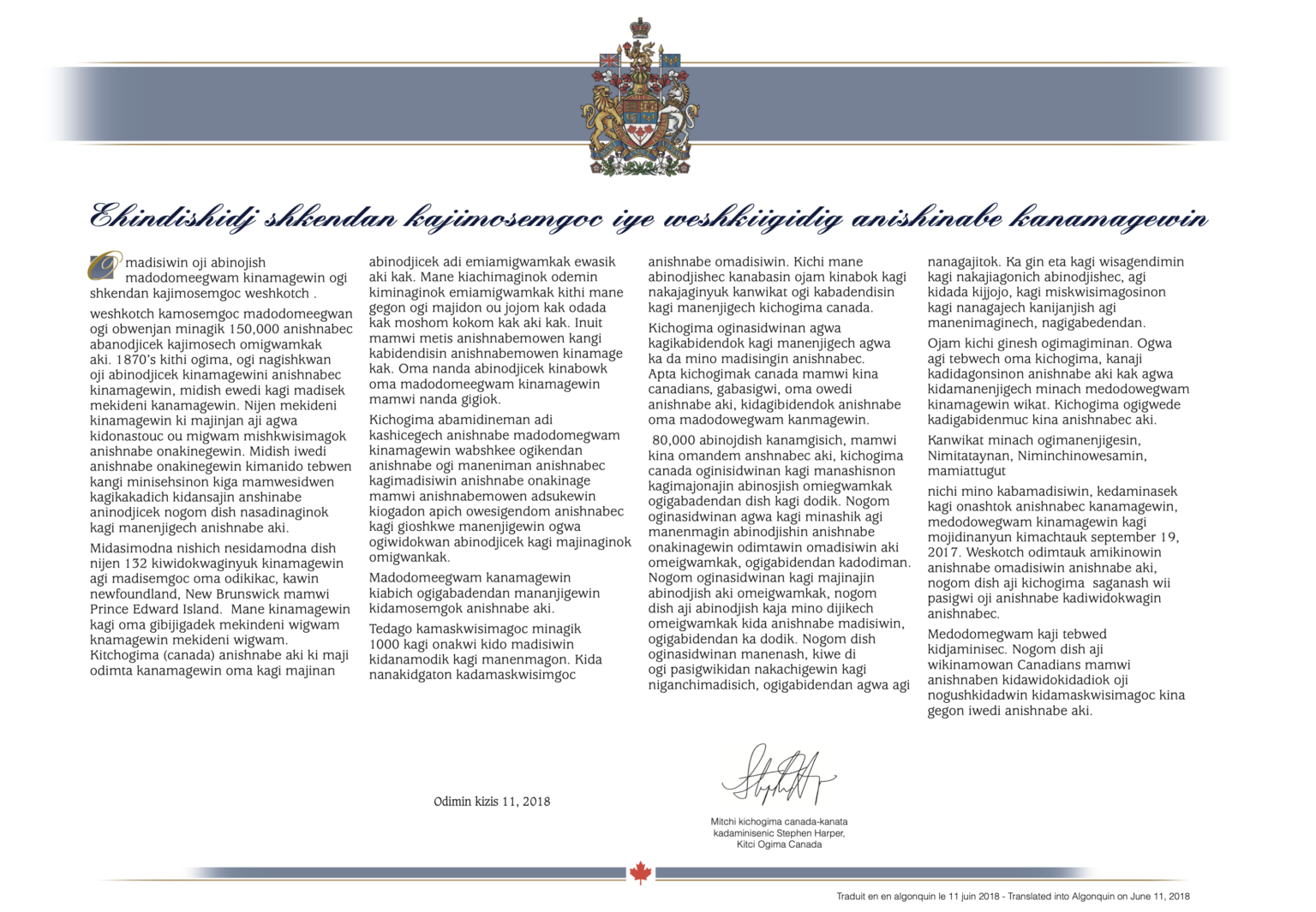 Indian Residential School Apology - NCTR